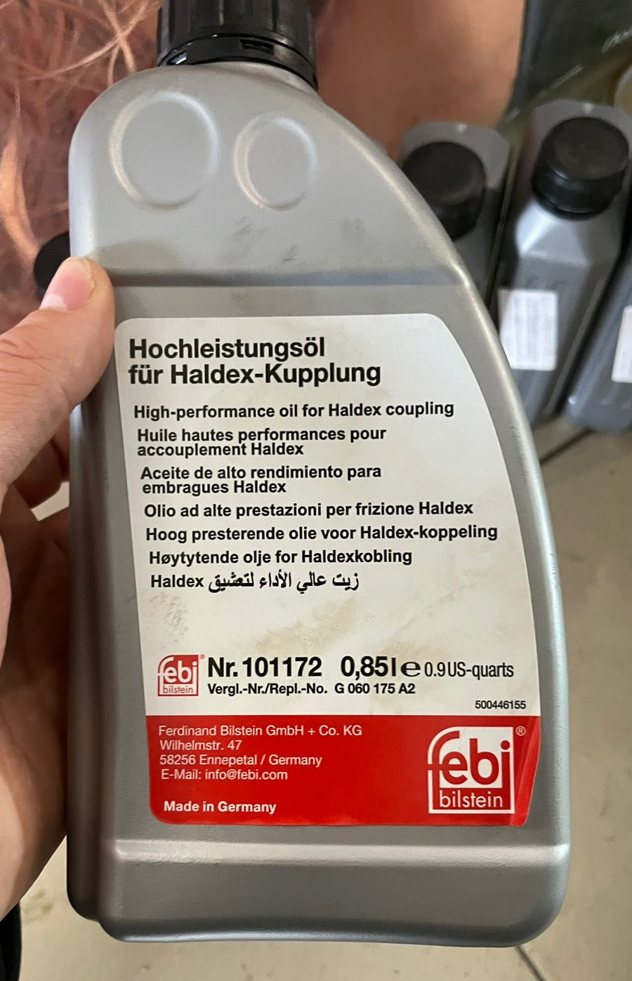 G060175A2 МАСЛО В HALDEX VAG | Запчасти на DRIVE2