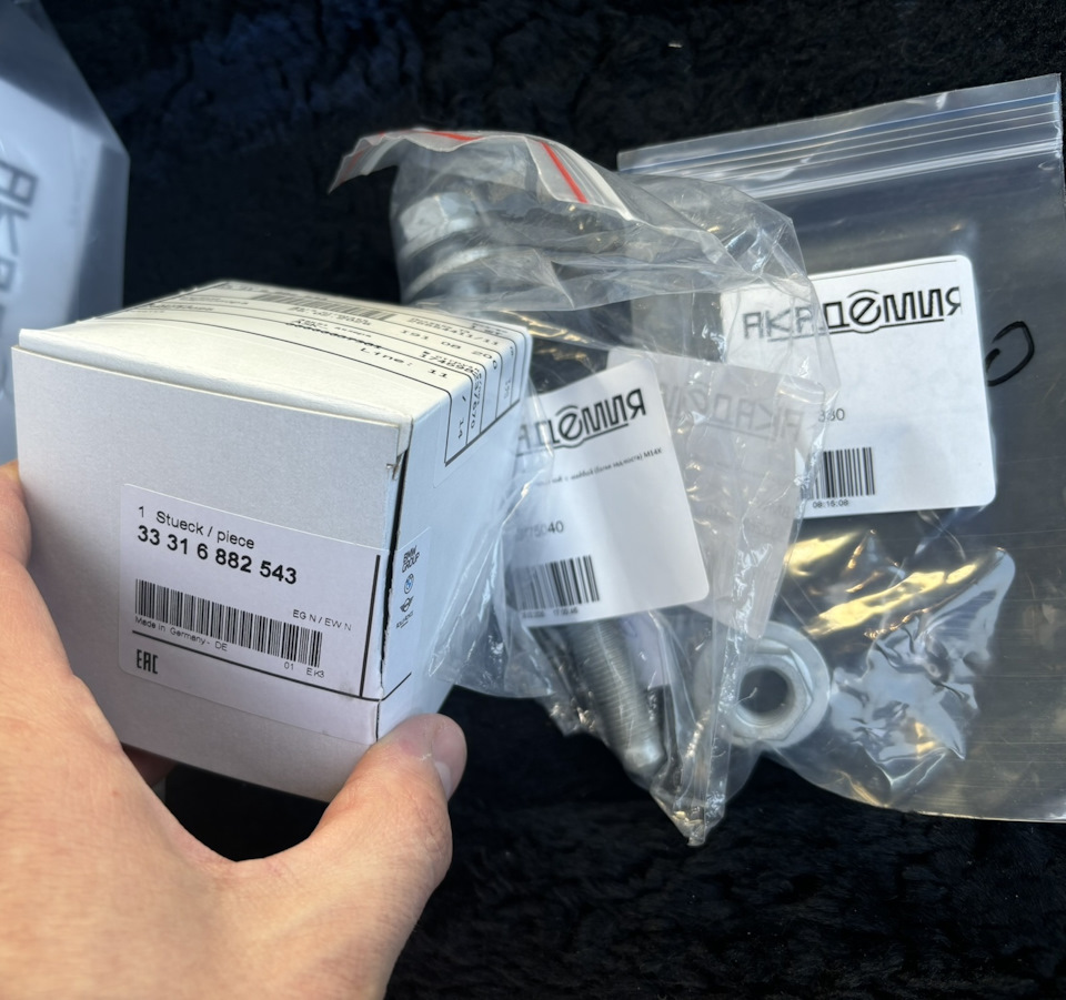 23. Замена гидроопоры балки заднего моста и сайлентблока заднего ...