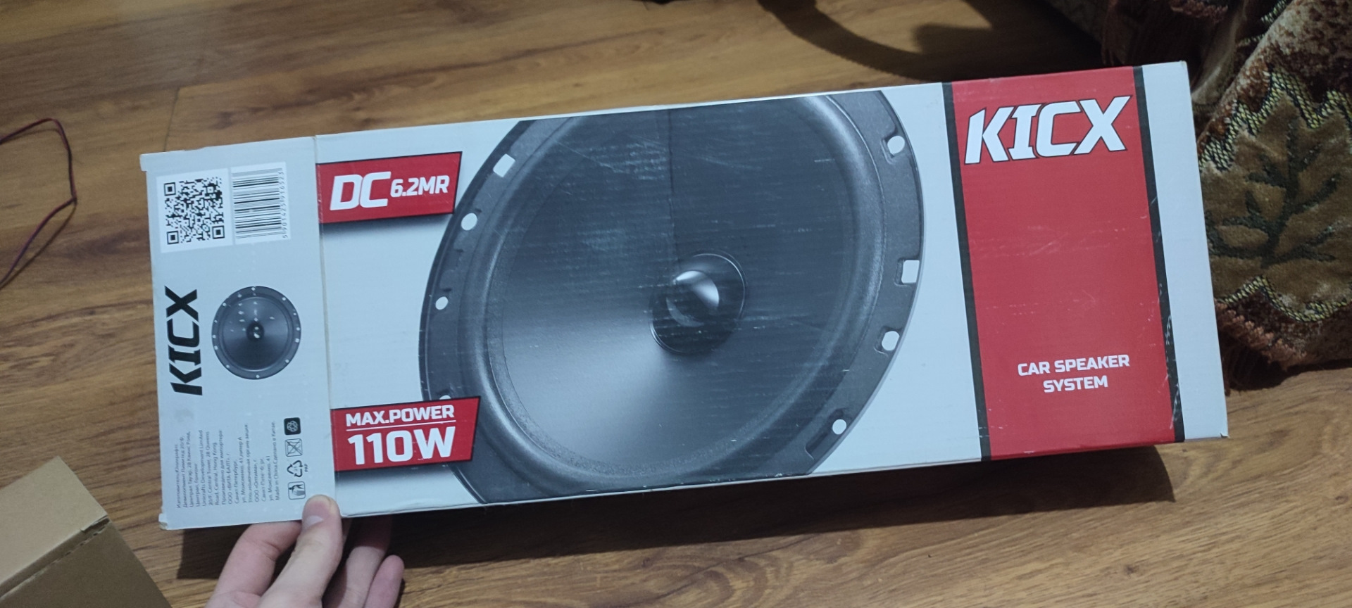 Начало звука. — Subaru Legacy (BD/BG/BK), 2 л, 1995 года | автозвук | DRIVE2