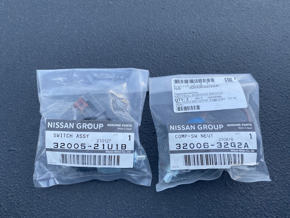 3200521U1B Выключатель, фара заднего хода NISSAN INFINITI | Запчасти на ...