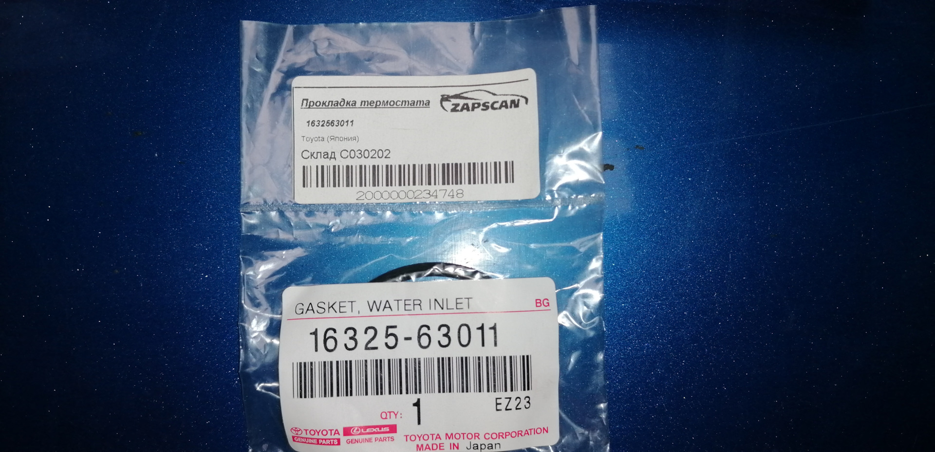 Термостат + опора ДВС — Toyota Avensis I, 1,8 л, 1998 года | запчасти ...