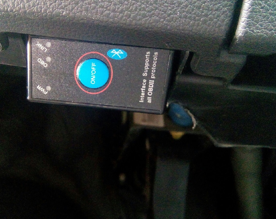 ОВД II сканер, игрушка для взрослых ?! — Volkswagen Polo Sedan, 1,6 л ...