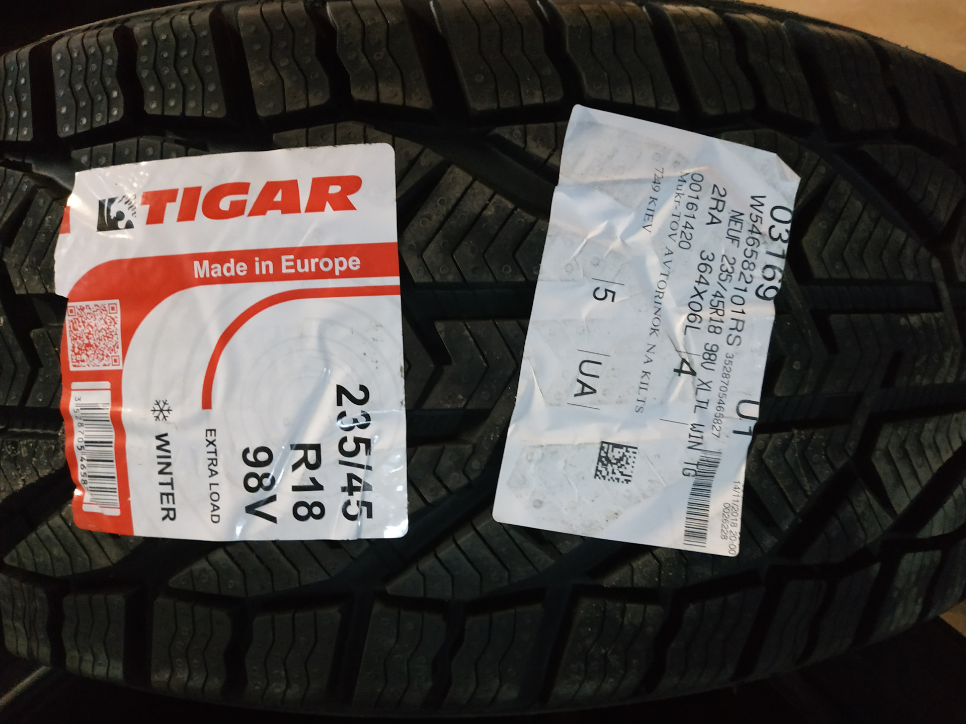 Поставил шины 235 45 18 Tigar Snow — Honda Accord (9G), 2,4 л, 2013 ...