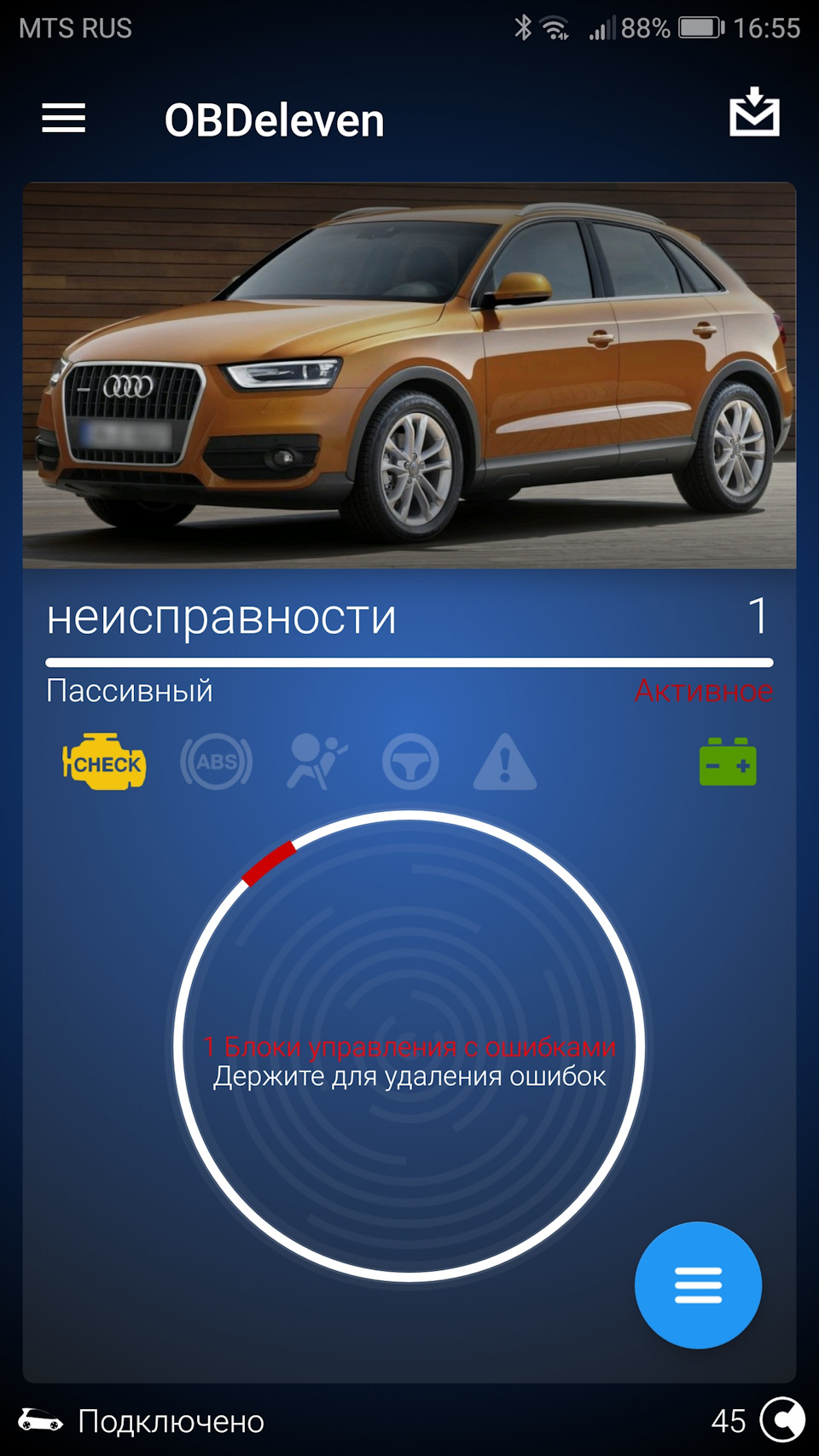 OBDEleven и P2177 — Audi Q3 (1G), 2 л, 2012 года | аксессуары | DRIVE2