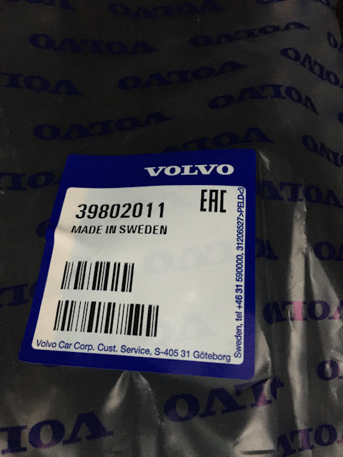 39802011 Сидение Volvo | Запчасти на DRIVE2