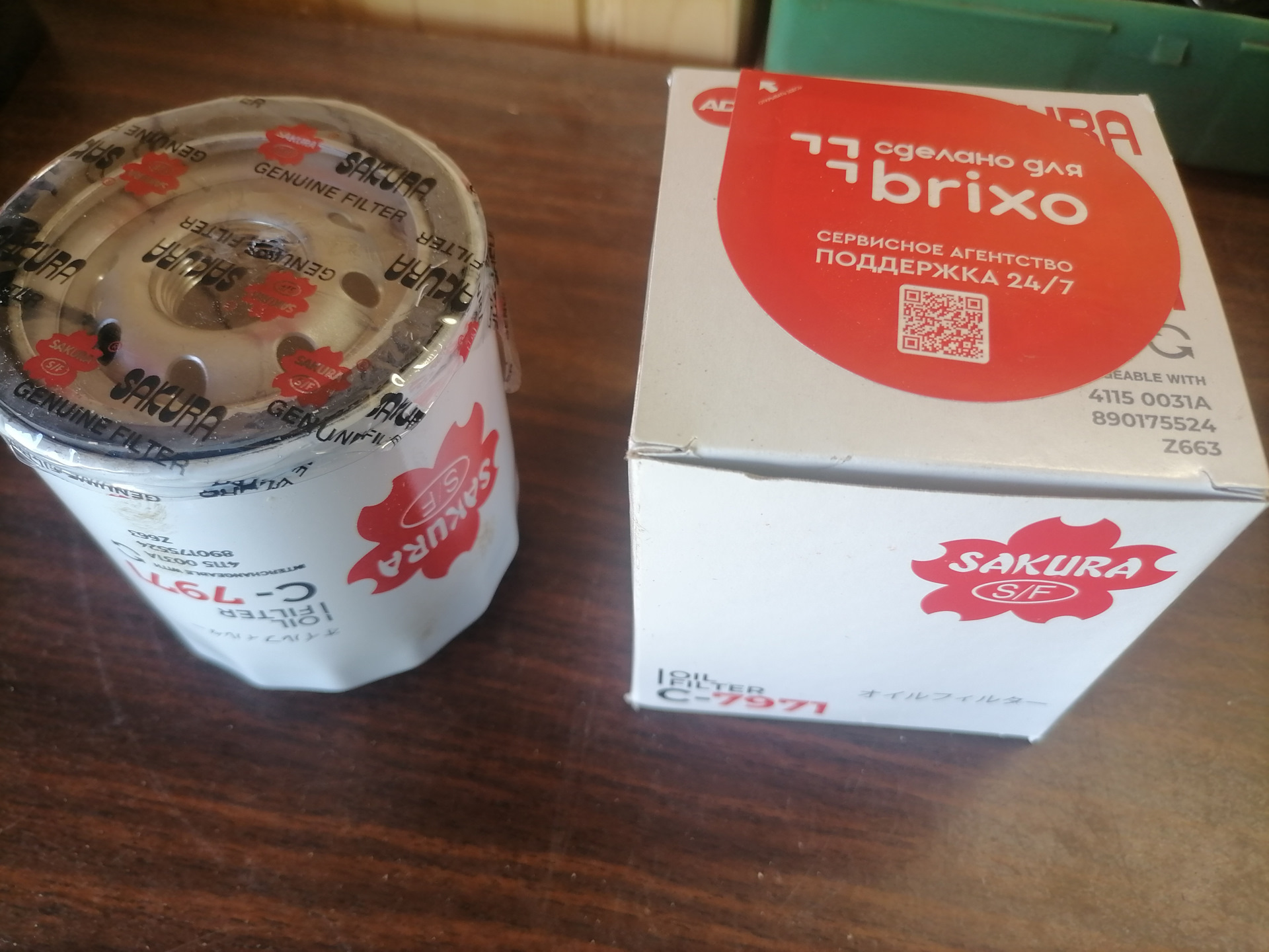 ТО-5, hr 5190. Зима близится — P0335, 05033307AE — Jeep Compass (1G), 2 ...