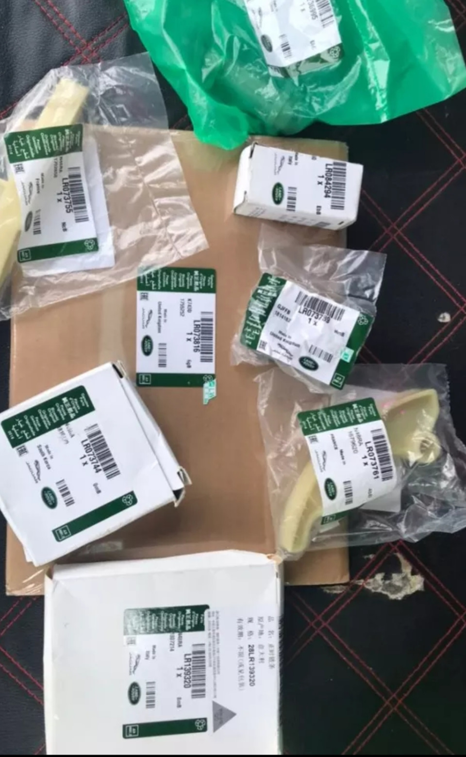 По просьбам ГРМ — Land Rover Discovery Sport (1G), 2 л, 2017 года ...