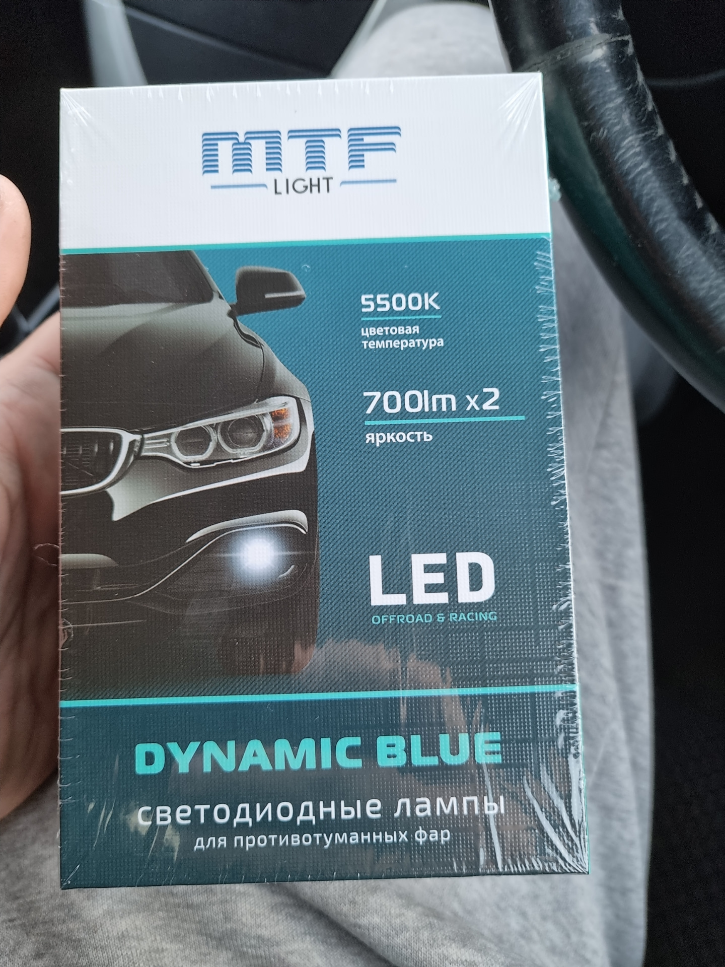 Лампы в ПТФ MTF light DYNAMIC BLUE HB4(9006) 5500K — Toyota Caldina ...