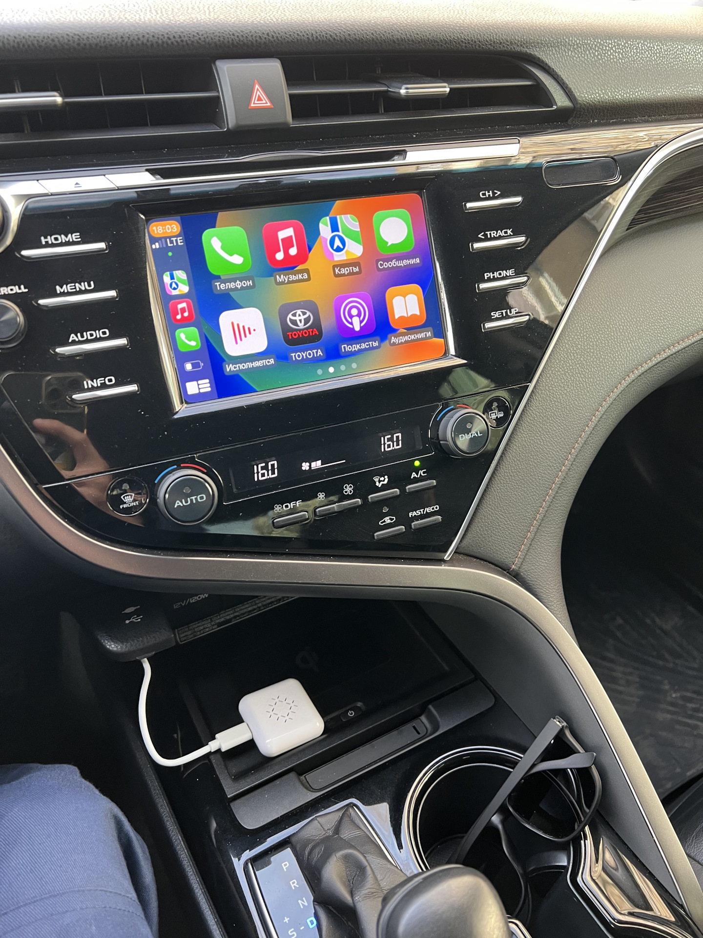 Беспроводной CarPlay — Toyota Camry (XV70), 2,5 л, 2020 года | автозвук ...
