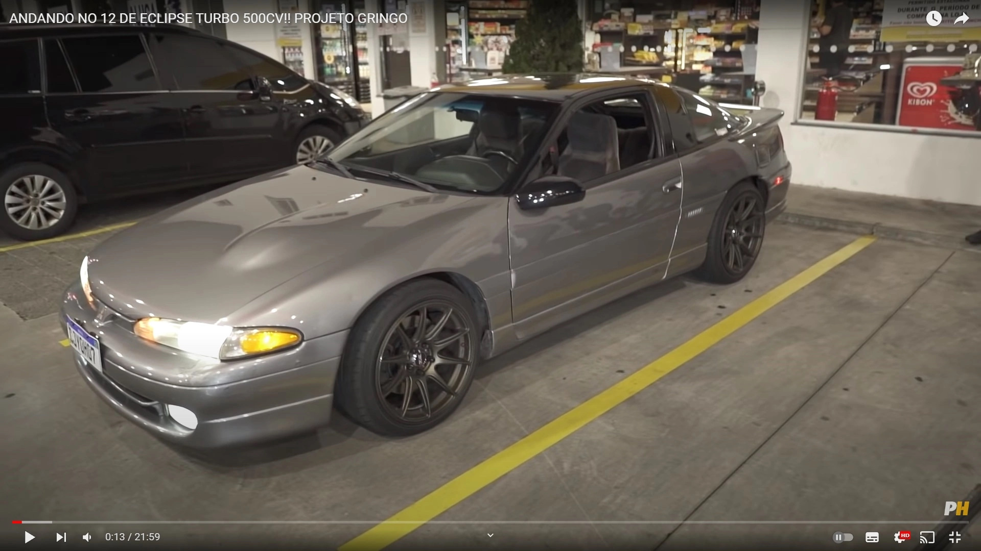 Поиск накладок на пороги — Mitsubishi Eclipse (1G), 1,8 л, 1992 года ...