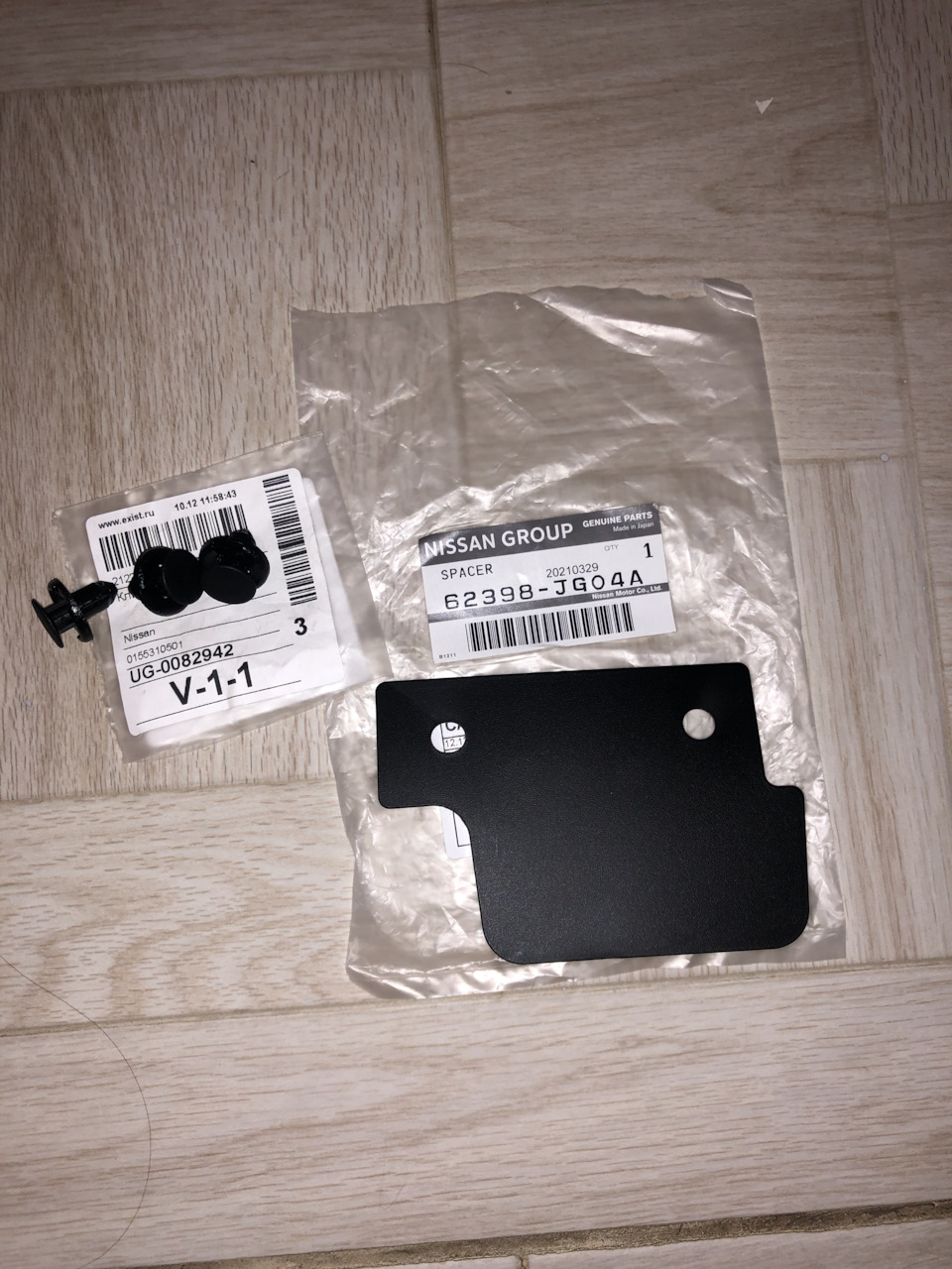 Добавил пластмассы — Nissan X-Trail II (t31), 2 л, 2011 года | своими ...