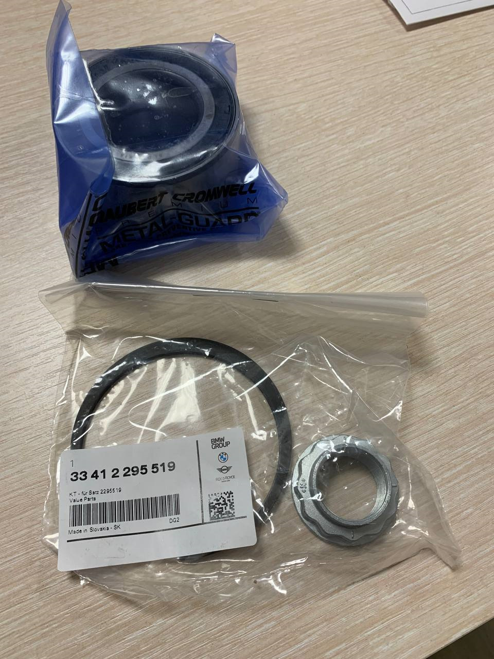 Бесконечные заказы — BMW 3 series (E46), 3 л, 2004 года | запчасти | DRIVE2