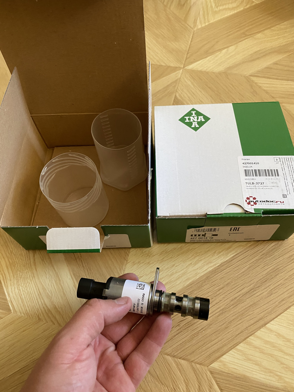 427001410 Клапан управления, регулировка распределительного вала INA ...