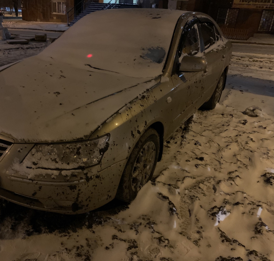 Обляпали грязью( — Hyundai Sonata V (NF), 2 л, 2009 года | мойка | DRIVE2