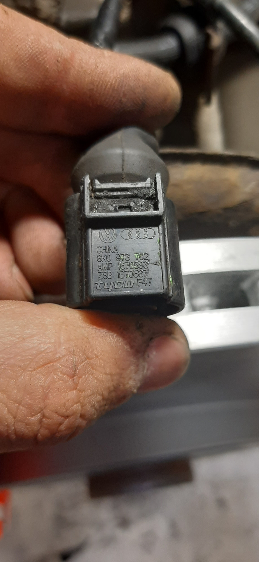 8K0973702 Корпус разъёма под п VAG | Запчасти на DRIVE2