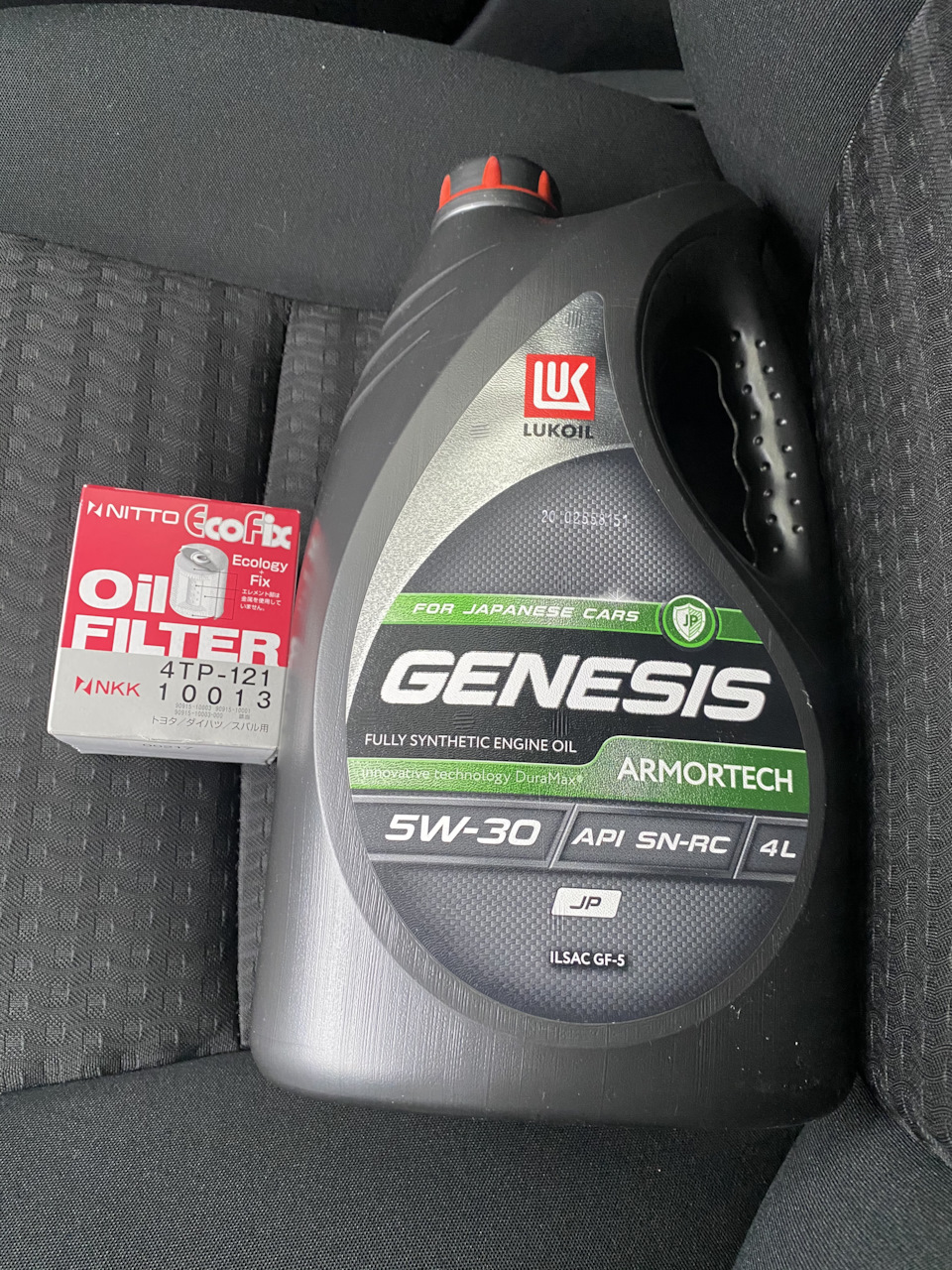 LUKOIL GENESIS ARMORTECH JP 5W-30 — Toyota Corolla (140/150), 1,6 л ...
