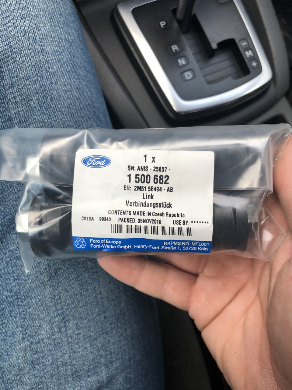 Замена задней подвески. Небольшое улучшение передней. — Ford Focus ...