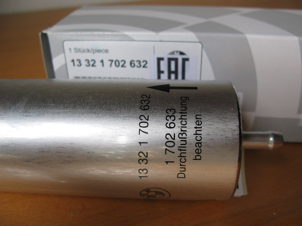 13321702632 Топливный фильтр BMW | Запчасти на DRIVE2