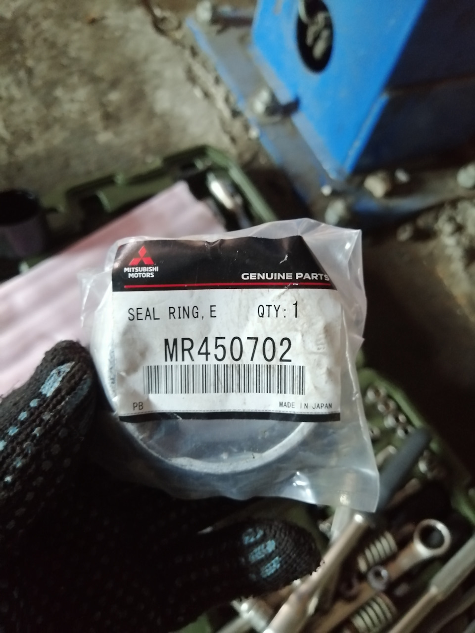 MR450702 КОЛЬЦО УПЛОТНИТЕЛЬНОЕ, ВЫХЛОПНОЙ ТРУБЫ Mitsubishi | Запчасти ...