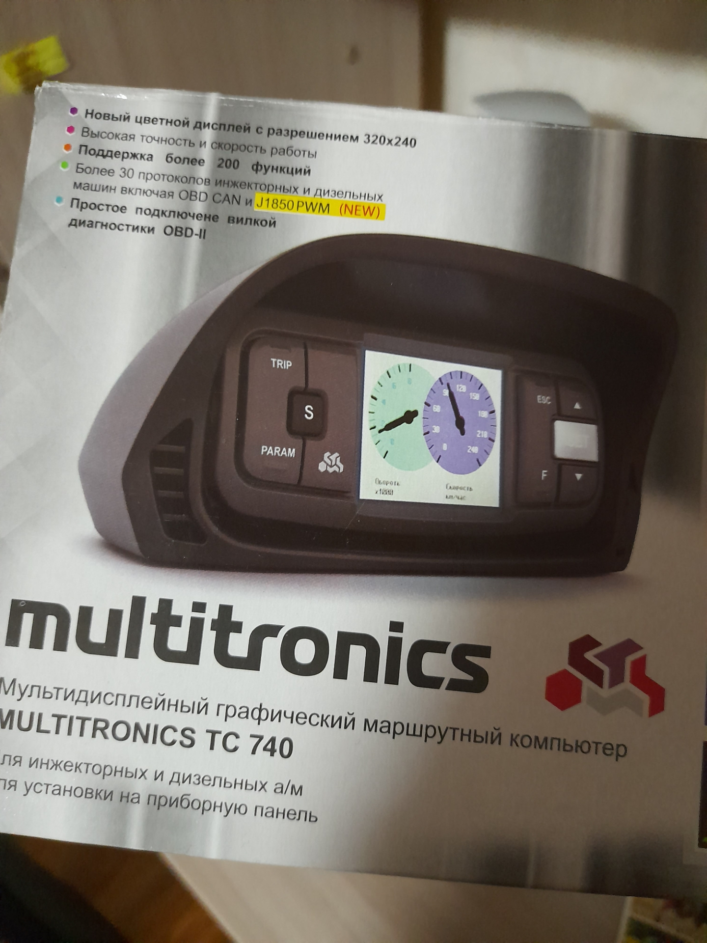 Установка бк Multitronics TC 740 — Toyota Town Ace (4G), 1,5 л., 2011 года | аксессуары | DRIVE2