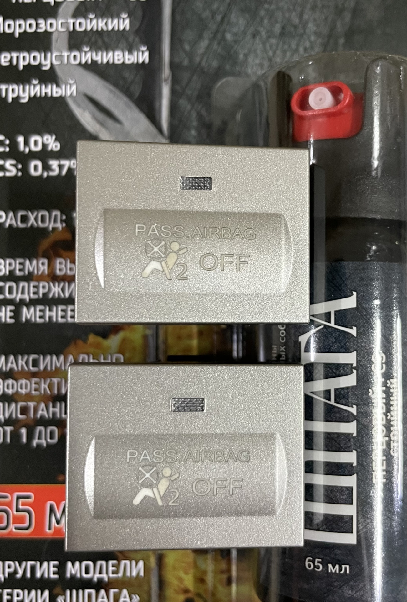 PASS.AIRBAG OFF уценка — Ford Focus Hatchback II, 1,8 л, 2008 года ...