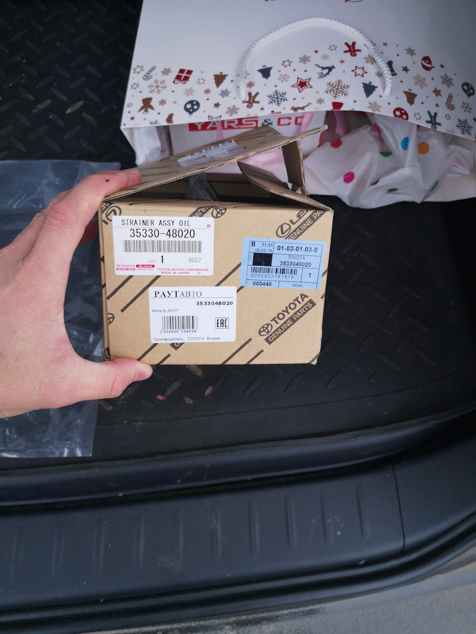 3533048020 Фильтр акпп TOYOTA LEXUS | Запчасти на DRIVE2