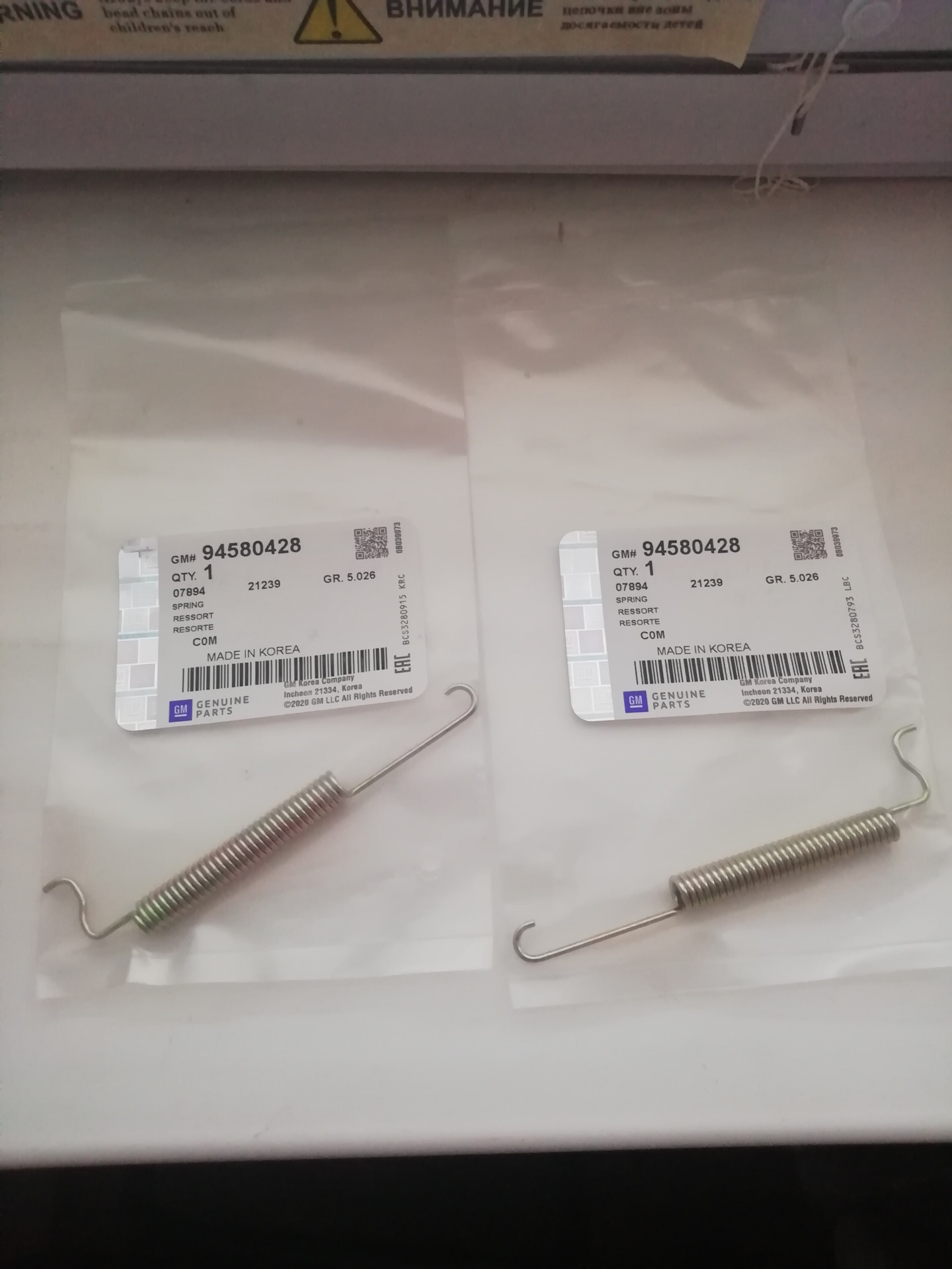 Запчасти задних тормозов — Daewoo Matiz (M100, M150), 0,8 л, 2013 года ...