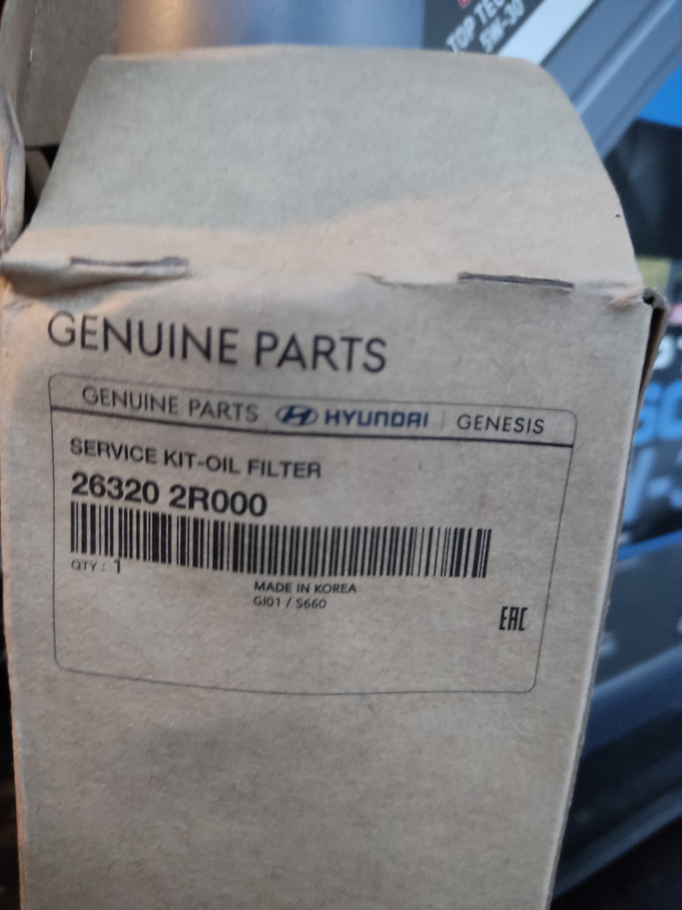 263202R000 Сменный фильтрующий бумажный элемент для масляного фильтра ...