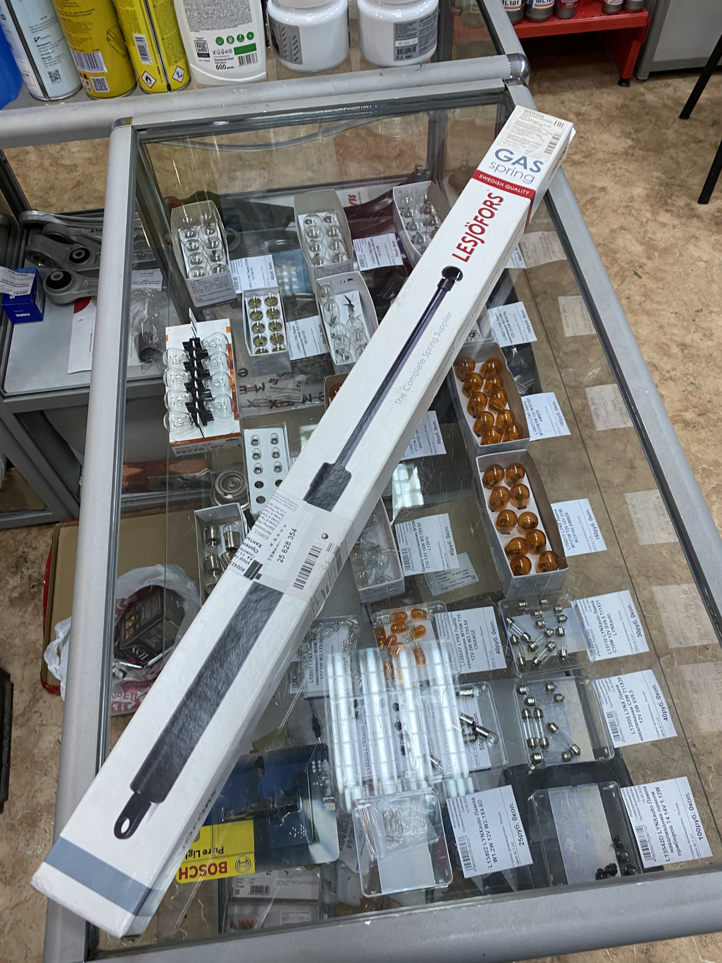 Газовый упор капота Lesjöfors 8004216 (аналог 8E0823359A) — Audi A4 (B7 ...