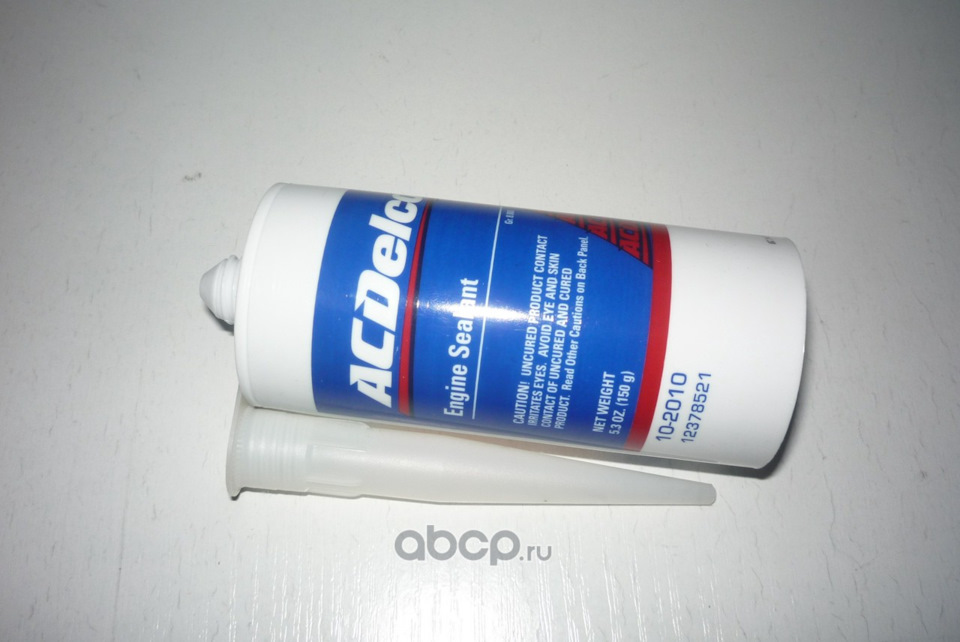 12378521 Герметик GM | Запчасти на DRIVE2