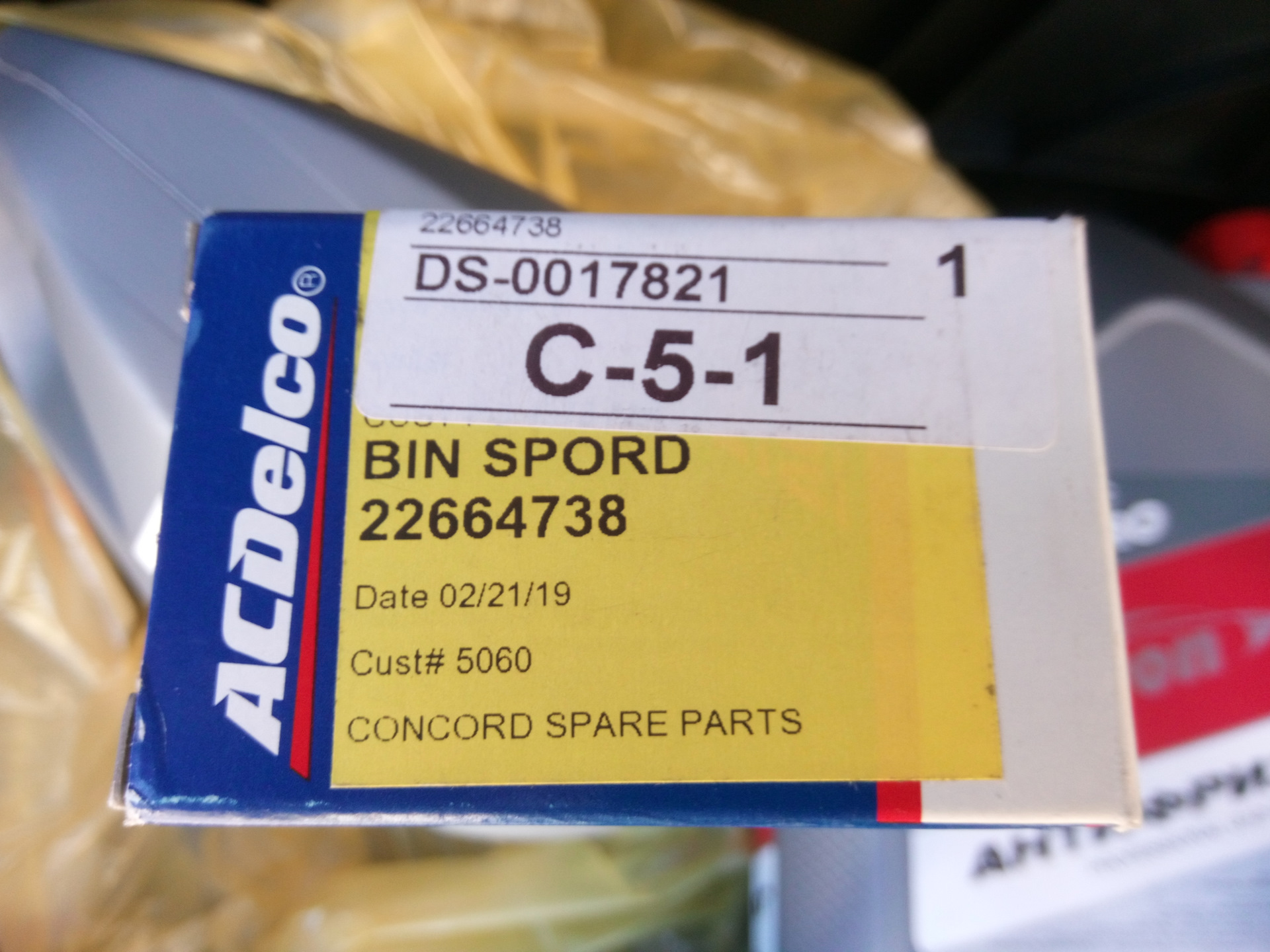 Новые тормозные диски — Infiniti G35 Sedan (V36), 3,5 л, 2007 года ...