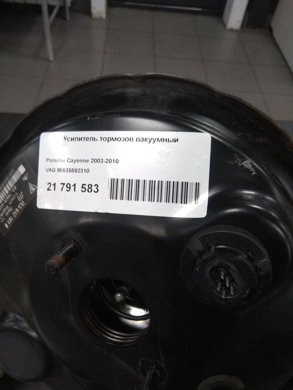 95535592310 Усилитель тормозного привода VAG | Запчасти на DRIVE2