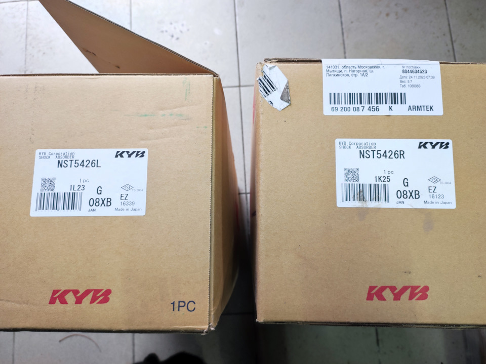 KYB New SR Special. Мечты сбываются))) — Nissan X-Trail II (t31), 2,5 л, 2008 года | запчасти ...