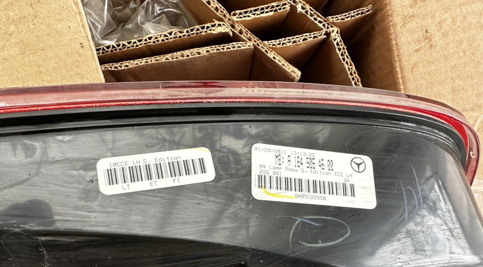 A1649064600 Фонарь задний Mercedes | Запчасти на DRIVE2