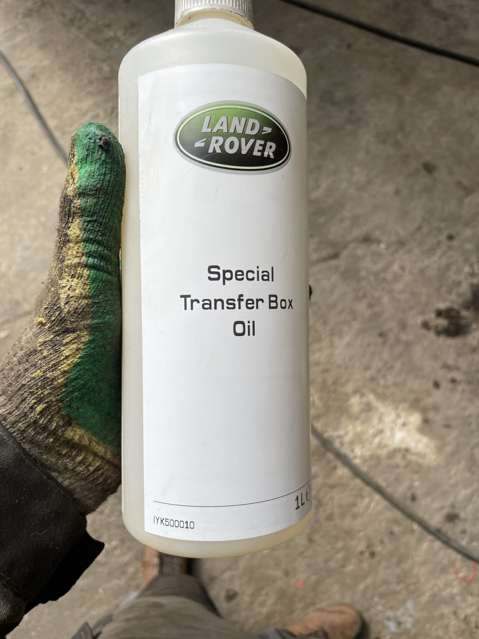 Замена масло во всех агрегатов — Land Rover Range Rover Sport (1G), 4,2 ...