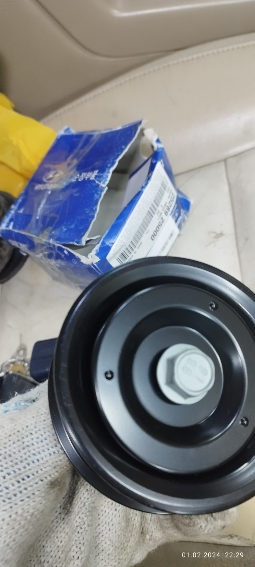 Замена Обводного ручейкового ролика — Ford Explorer (4G), 4,6 л, 2007 ...