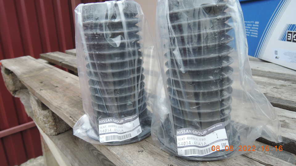 543258271R Подшипник опоры переднего амортизатора NISSAN INFINITI ...