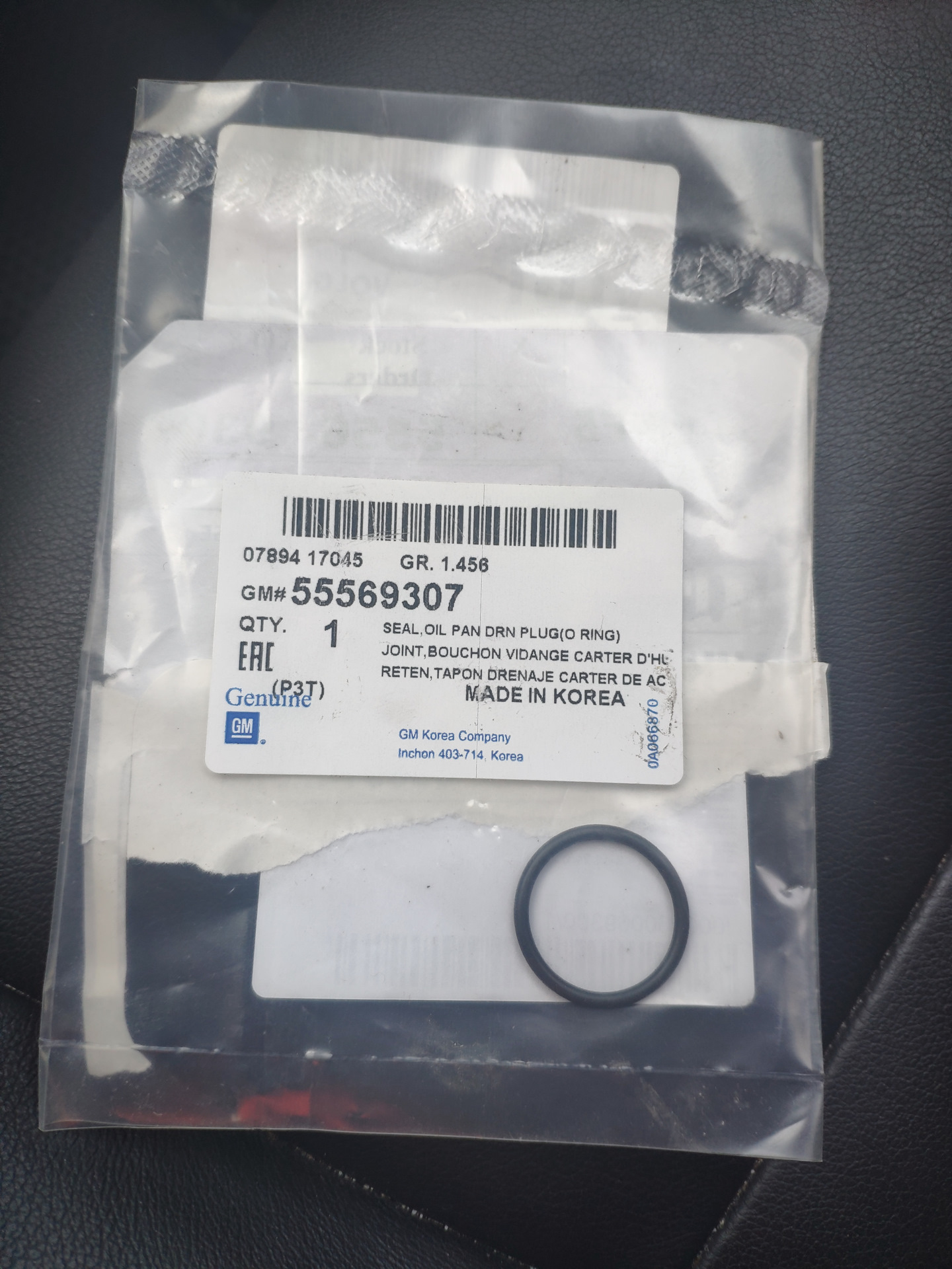 Замена масла ДВС — Chevrolet Volt (1G), 1,4 л, 2013 года | плановое ТО ...