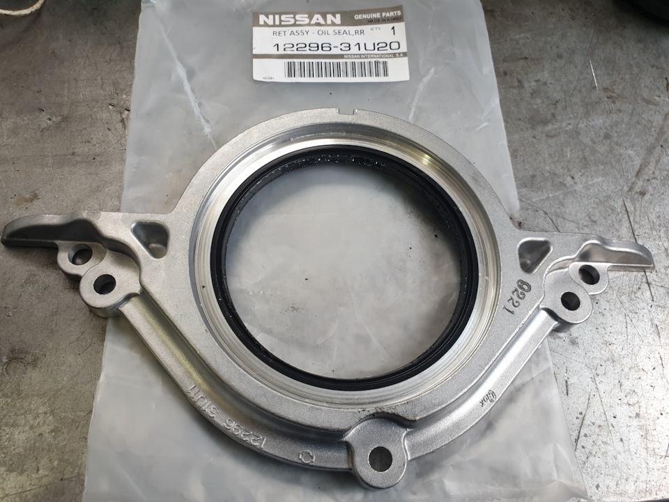 1229631U20 Сальник коренной с крышкой OEM NISSAN INFINITI | Запчасти на ...