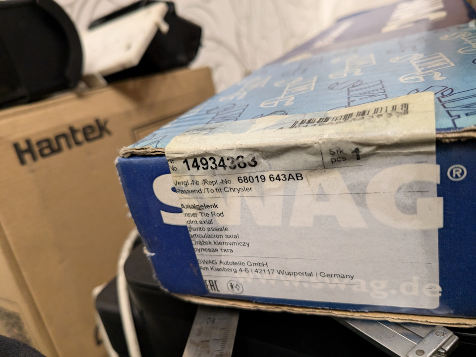 Рулевая тяга на Dodge Caliber, Jeep Liberty (KK), Jeep Patriot. | 500 ...