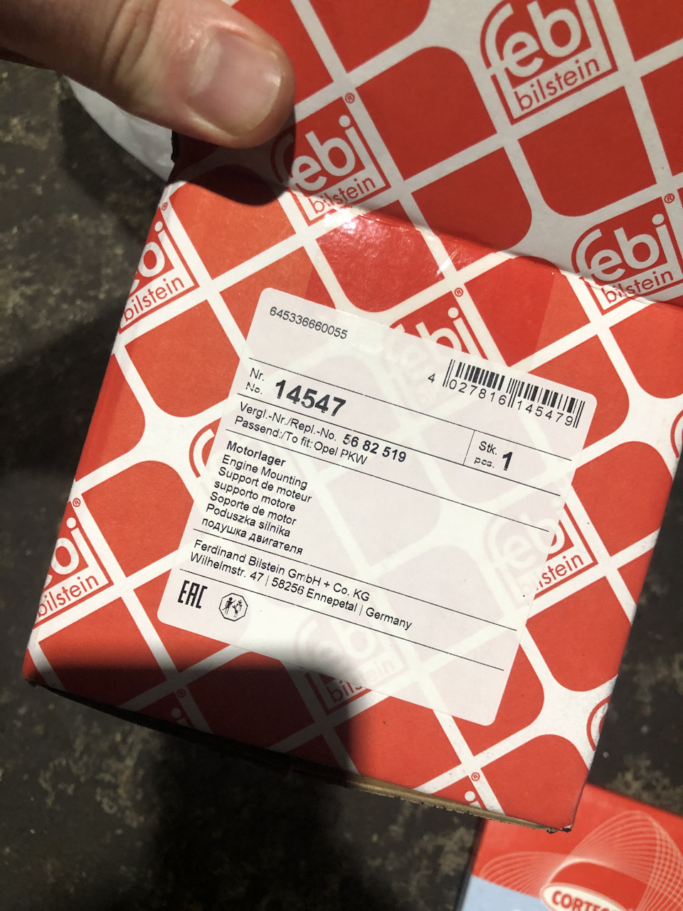 Замена задней подушки ДВС — Opel Astra H, 1,8 л, 2007 года | визит на ...