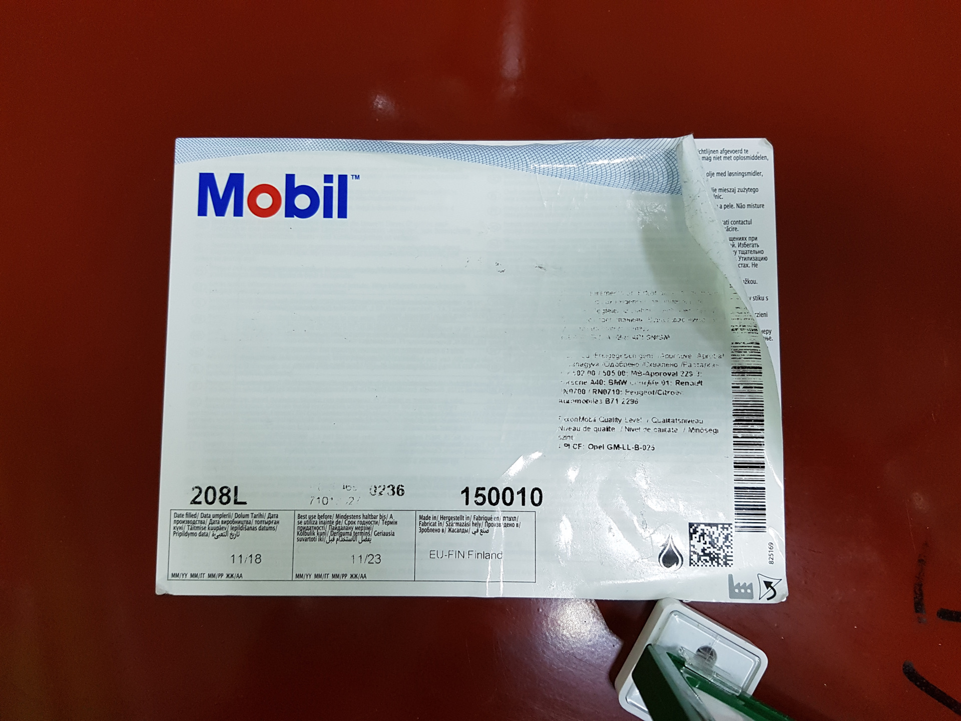 Первое ТО после приобретения — Ford Mondeo IV, 2,3 л, 2008 года ...