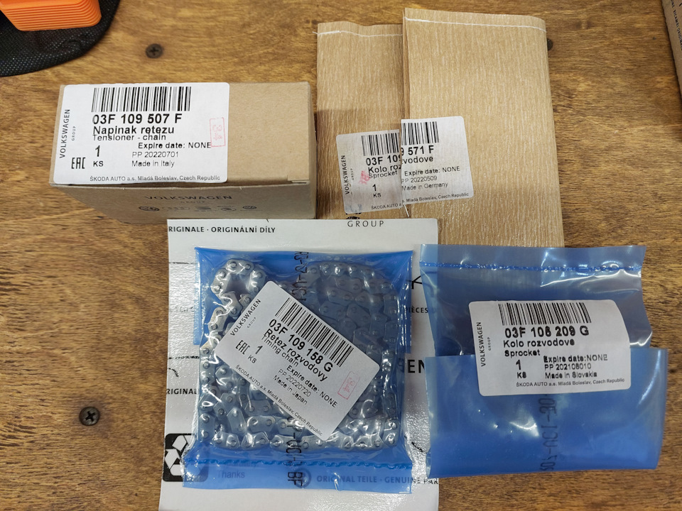 03F109507F Натяжное устройство цепи VAG | Запчасти на DRIVE2