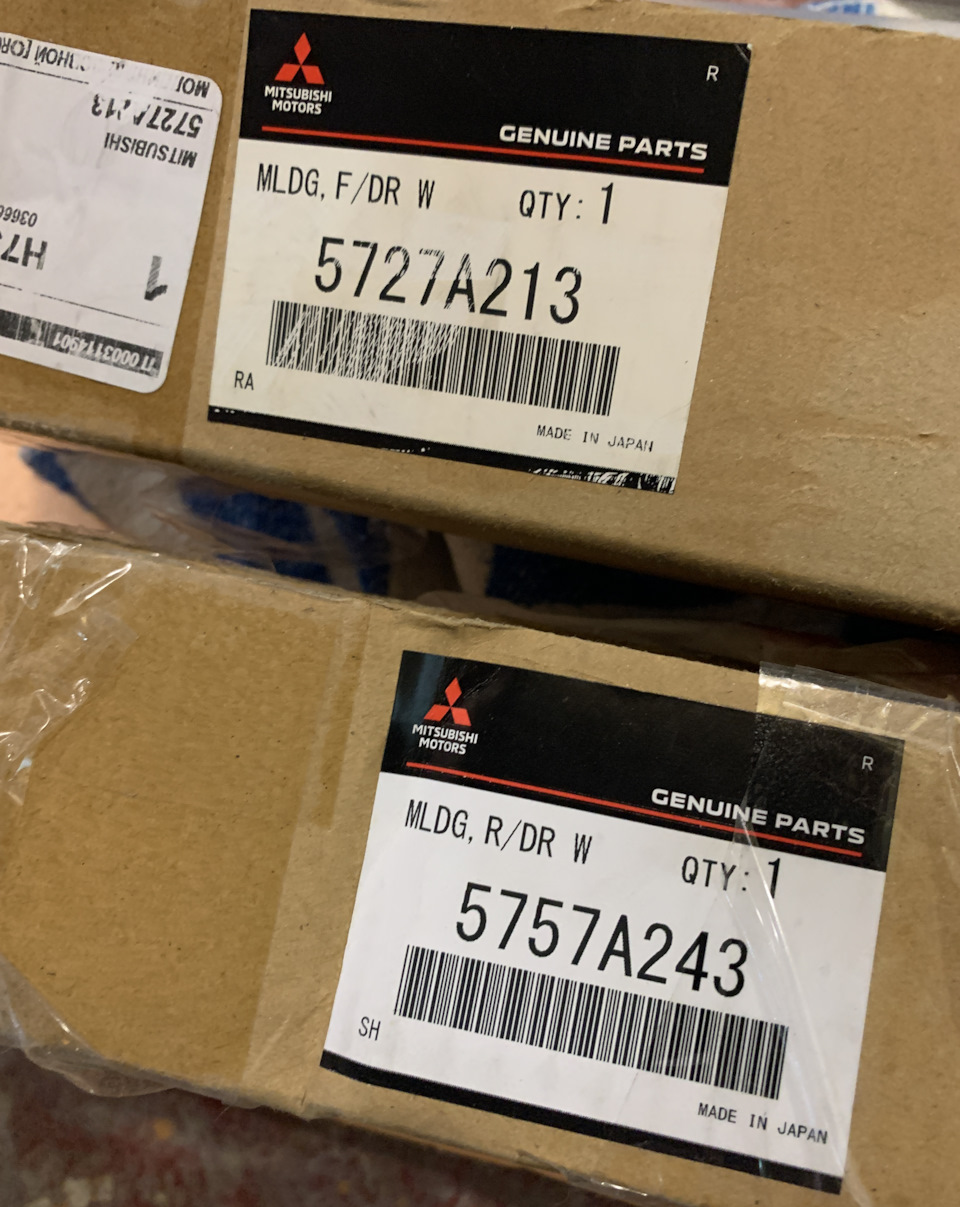 5727A213 УПЛОТНИТЕЛЬ СТЕКЛА ПЕРЕДНЕЙ ЛЕВОЙ ДВЕРИ Mitsubishi | Запчасти ...