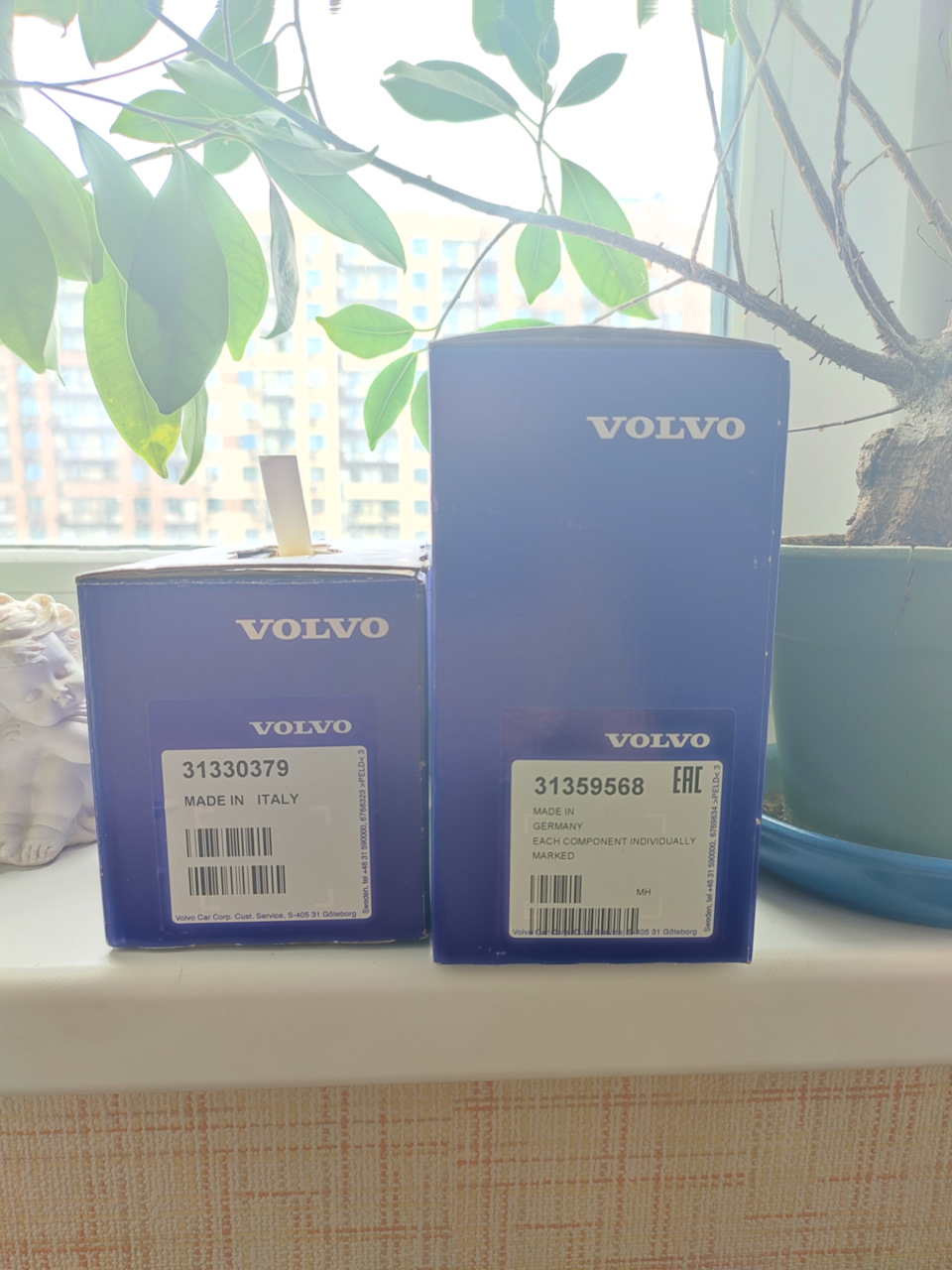 31359568 Ремкомплект грм Volvo | Запчасти на DRIVE2