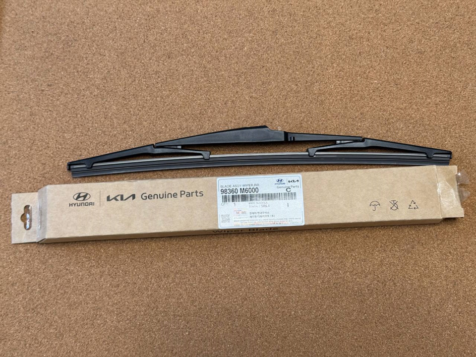 [36]. Замена задней щётки на оригинальную. — KIA Mohave (HM), 3 л, 2013 ...