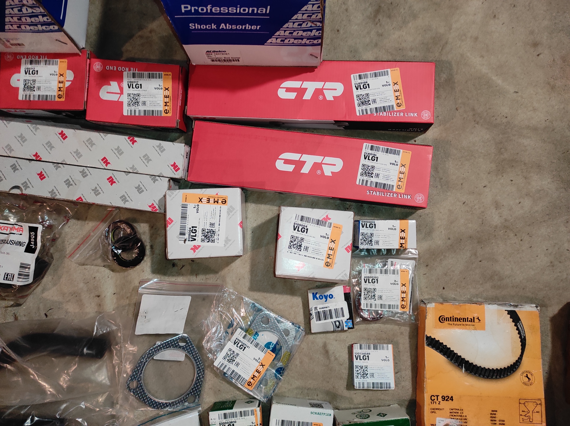 Все в сборе) — Opel Antara, 2,4 л, 2008 года | запчасти | DRIVE2