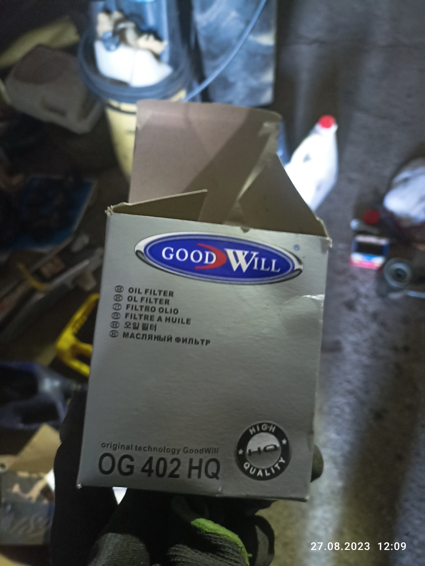 ТО344 — Audi A6 (C5), 2,4 л, 2003 года | плановое ТО | DRIVE2