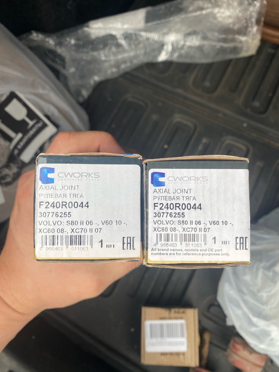 30776255 Осевой шарнир, рулевая тяга Volvo | Запчасти на DRIVE2