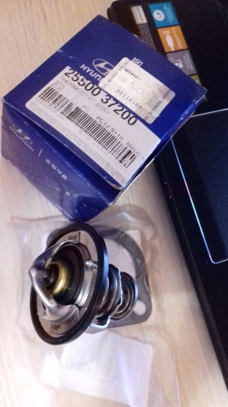 2550037200 Регуляторы температуры для технического обслуживания и ...